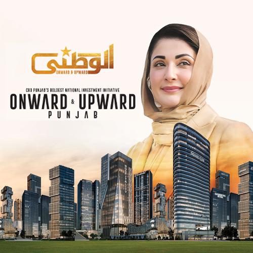 Nawaz Sharif Projects - IT City - Central Business District